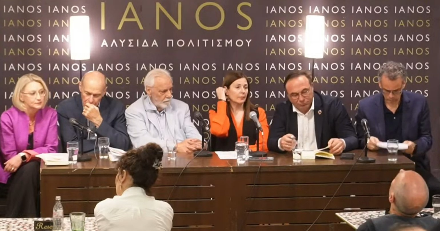 «Οι πολίτες είναι οι μεγαλύτεροι σύμμαχοι στην πράσινη μετάβαση» – Η ...